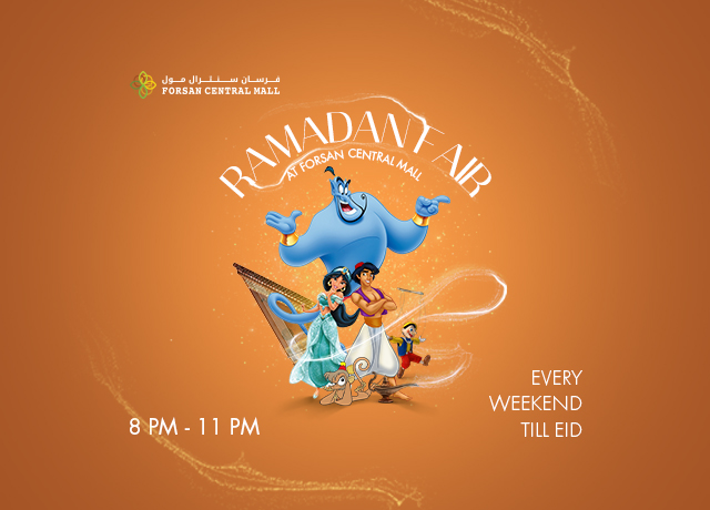 Events | Forsan Central Mall